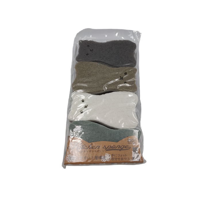 Kitchen sponge (cat) 2537