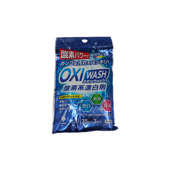 OXI WASH 35g x 3p